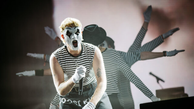 Fred Again.., Martin Garrix, Sam Smith en Joost naar Sziget 2024 | NPO 3FM