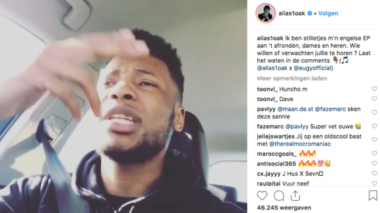 Sevn Alias laat stukje van zijn Engelstalige EP horen - FunX.nl