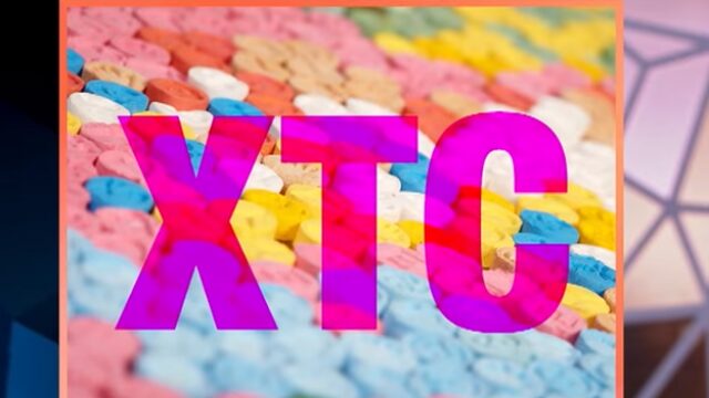 Xtc wordt misschien legaal | FunX