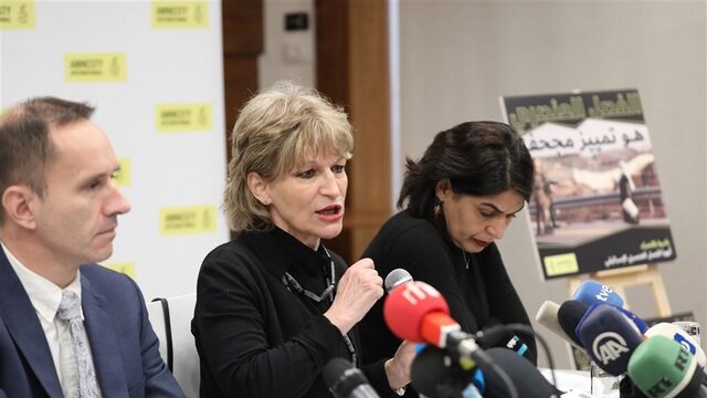 Amnesty International Israël Maakt Zich Schuldig Aan Apartheid Funx