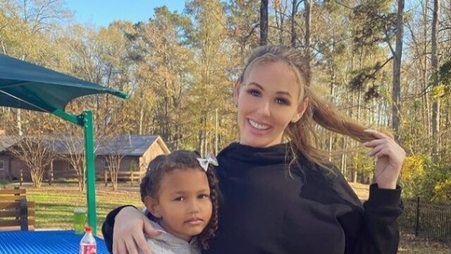 IG-model dood gevonden na vlucht naar Ghana om miljardair te ontmoeten ...