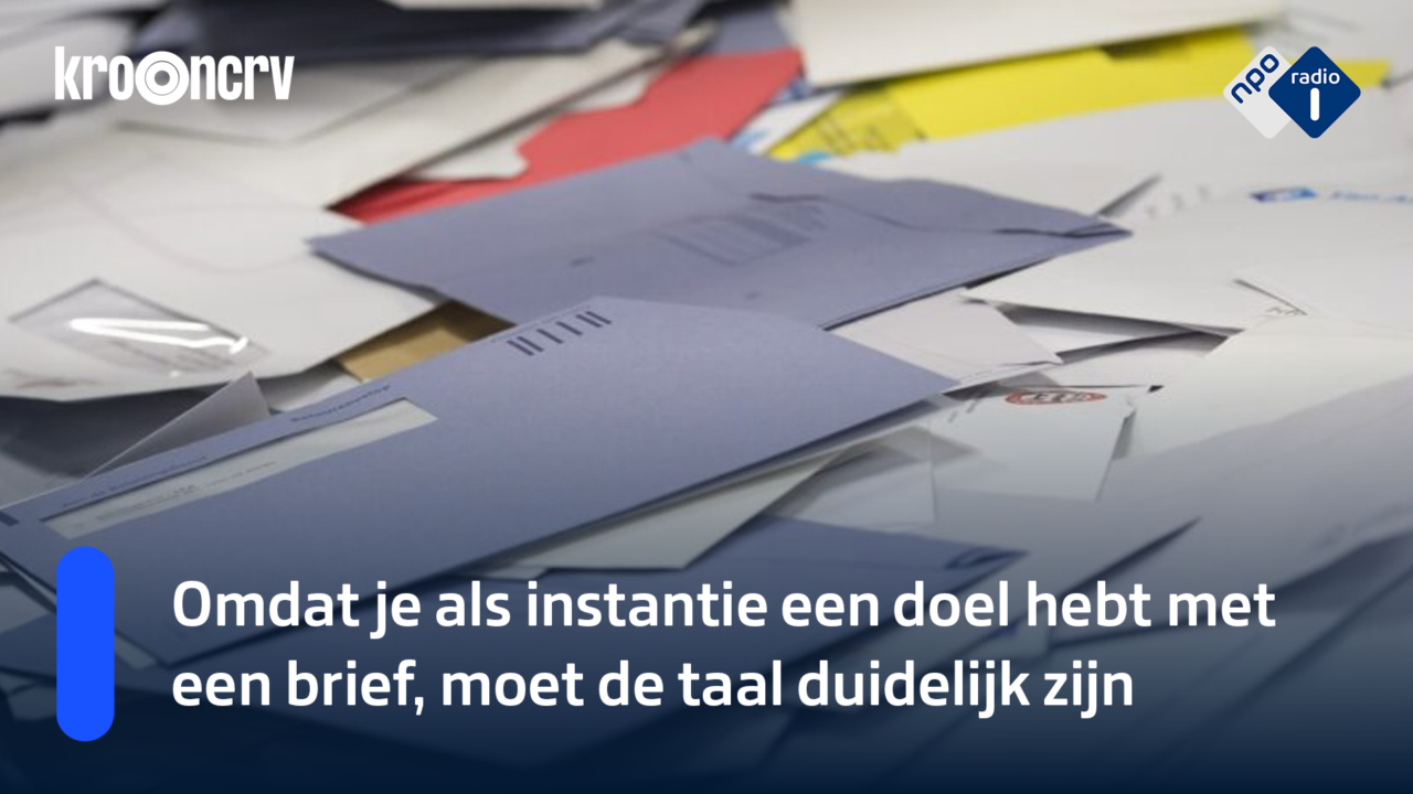 Onduidelijk, onvriendelijk of dreigend: tips voor instanties om beter ...