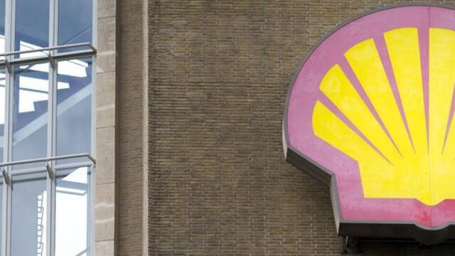 'Koninklijke familie moet belangen in Shell openbaar maken' | NPO Radio 1