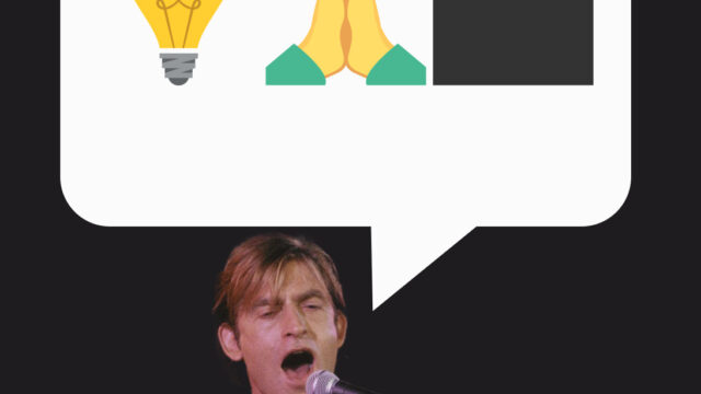 Evergreen Emoji #23 | NPO Radio 5